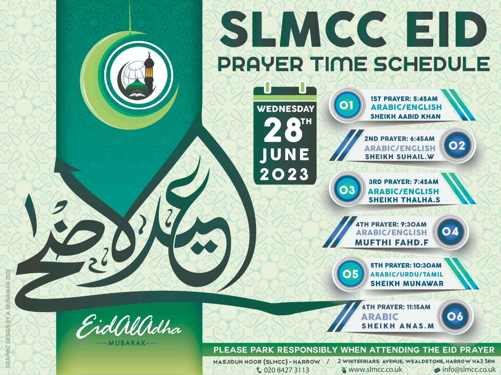 Eid al adha 1444 - SLMCC