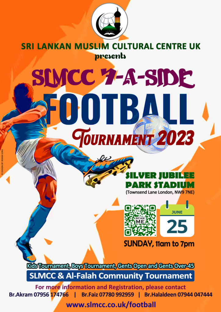 SLMCC COMMUNITY 7-A-SIDE FOOTBALL TOURNAMENT 2023 - SLMCC