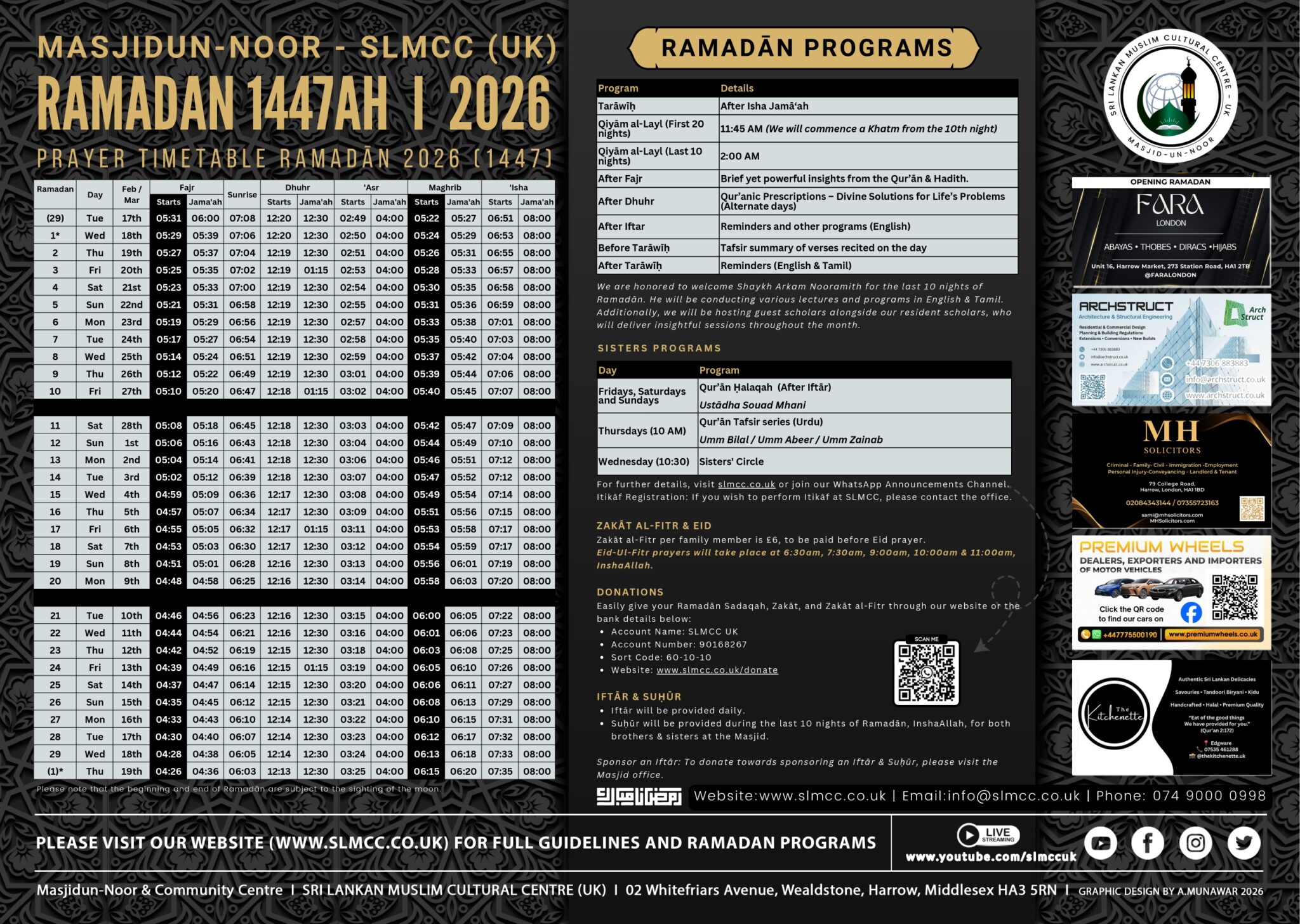Ramadan Timetable 2026 - SLMCC